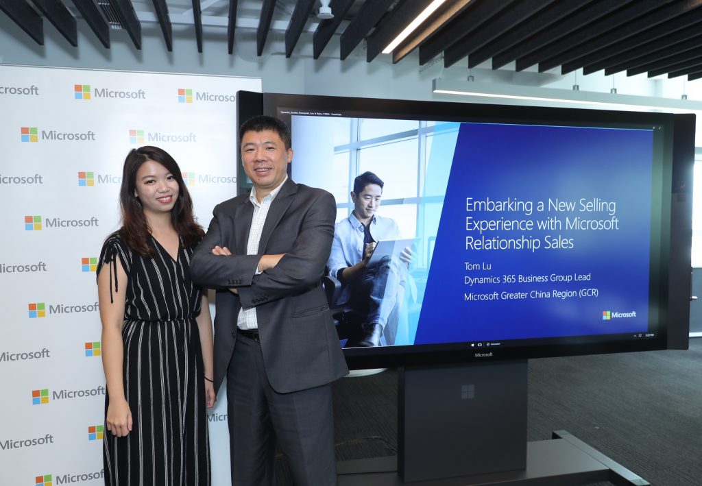 Microsoft與LinkedIn攜手推出首個整合服務 - IT PRO Magazine