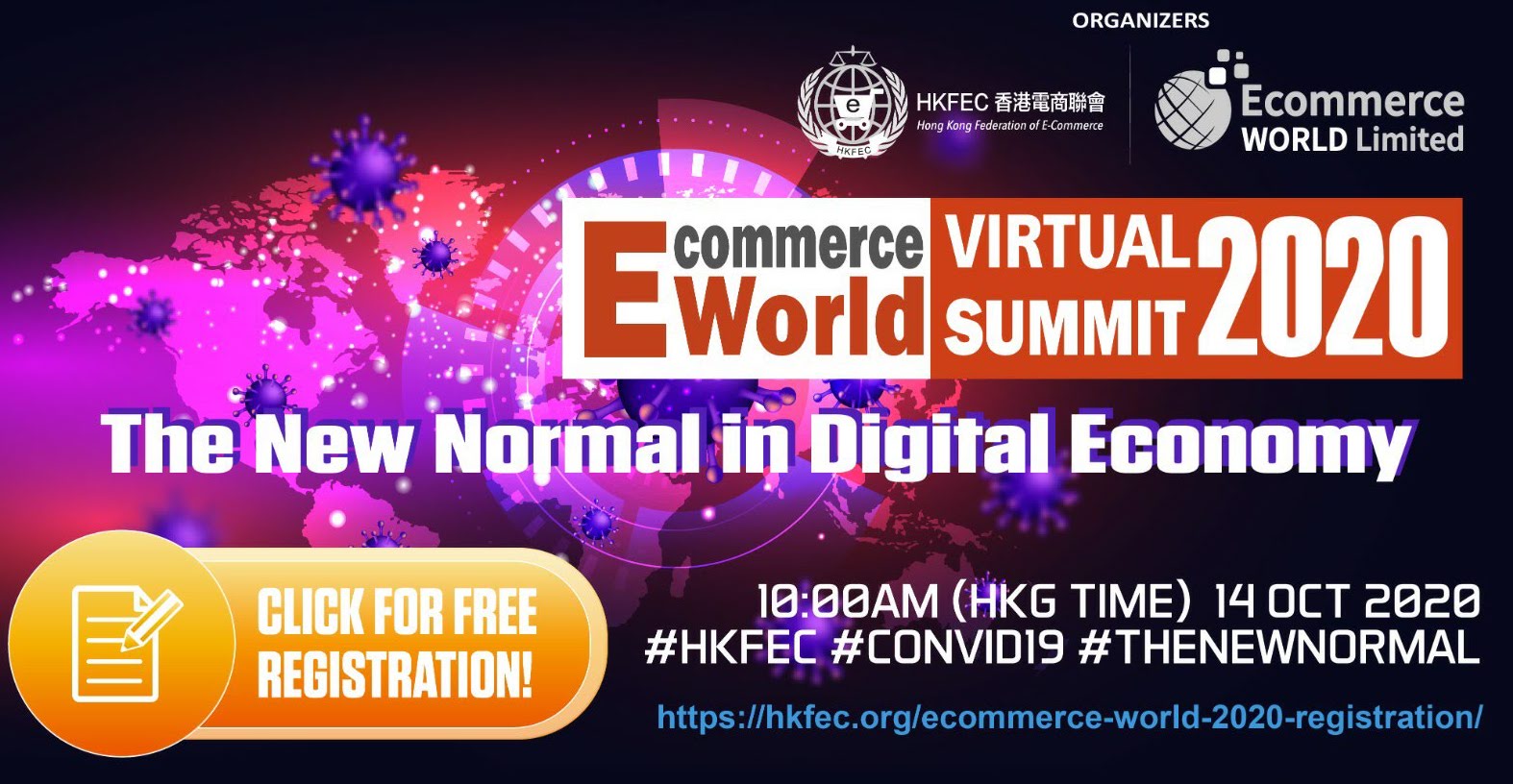 Ecommerce World Virtual Summit 2020 首次線上虛擬舉行 - IT PRO Magazine