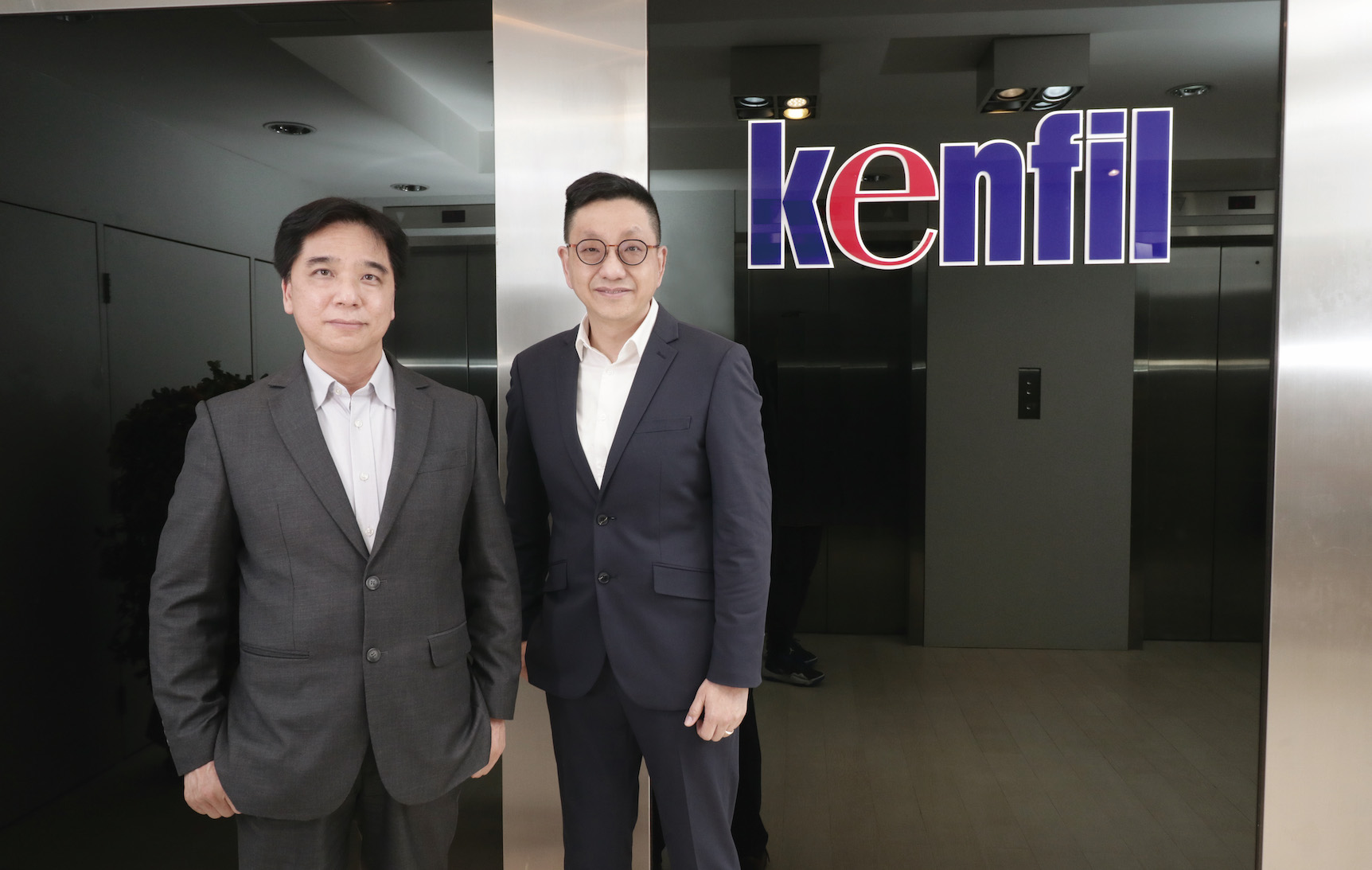 Kenfil一站式專業服務 助企業實施最佳雲端方案 - IT PRO Magazine