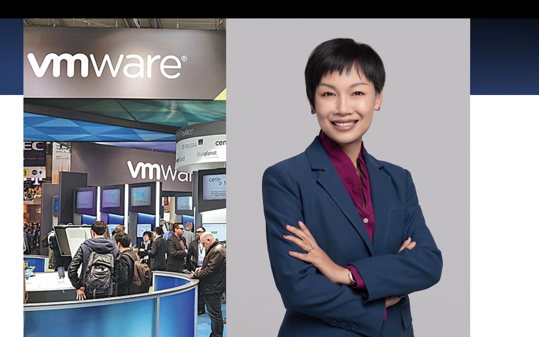 原欣獲任命VMware全球副總裁、大中華區總裁 - IT PRO Magazine