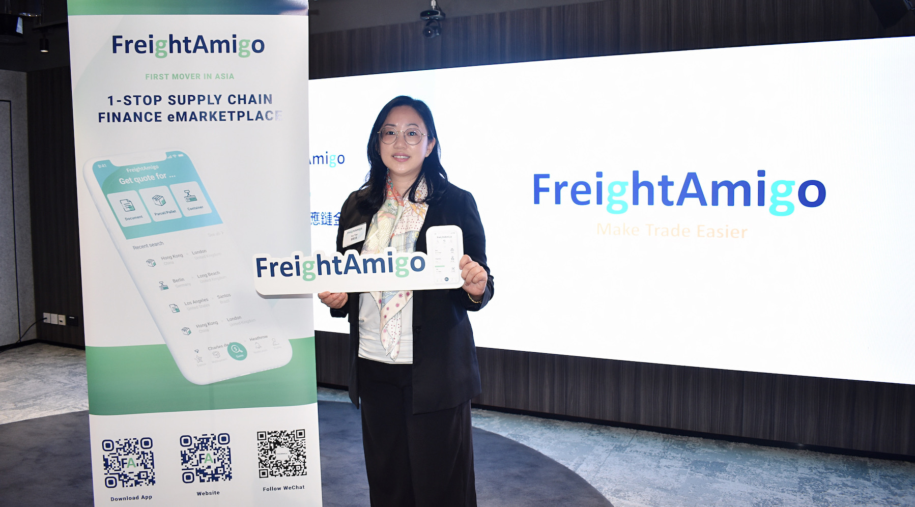 FreightAmigo與多國郵政合作 自動化物流清關降成本 - IT PRO Magazine