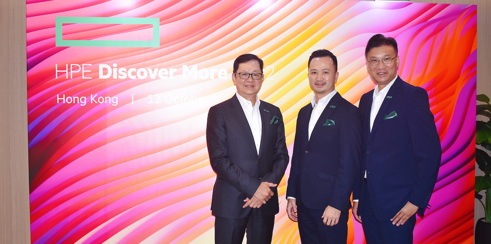 HPE Discover More香港大會再臨 逾70項GreenLake服務震撼業界 - IT PRO Magazine