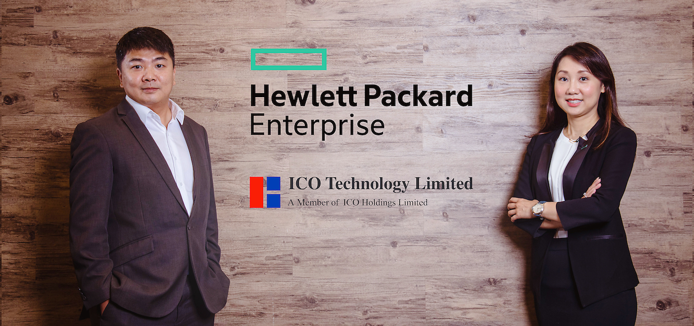 ICO Technology引用HPE GreenLake 助金融業數碼轉型加速創新 - IT PRO Magazine
