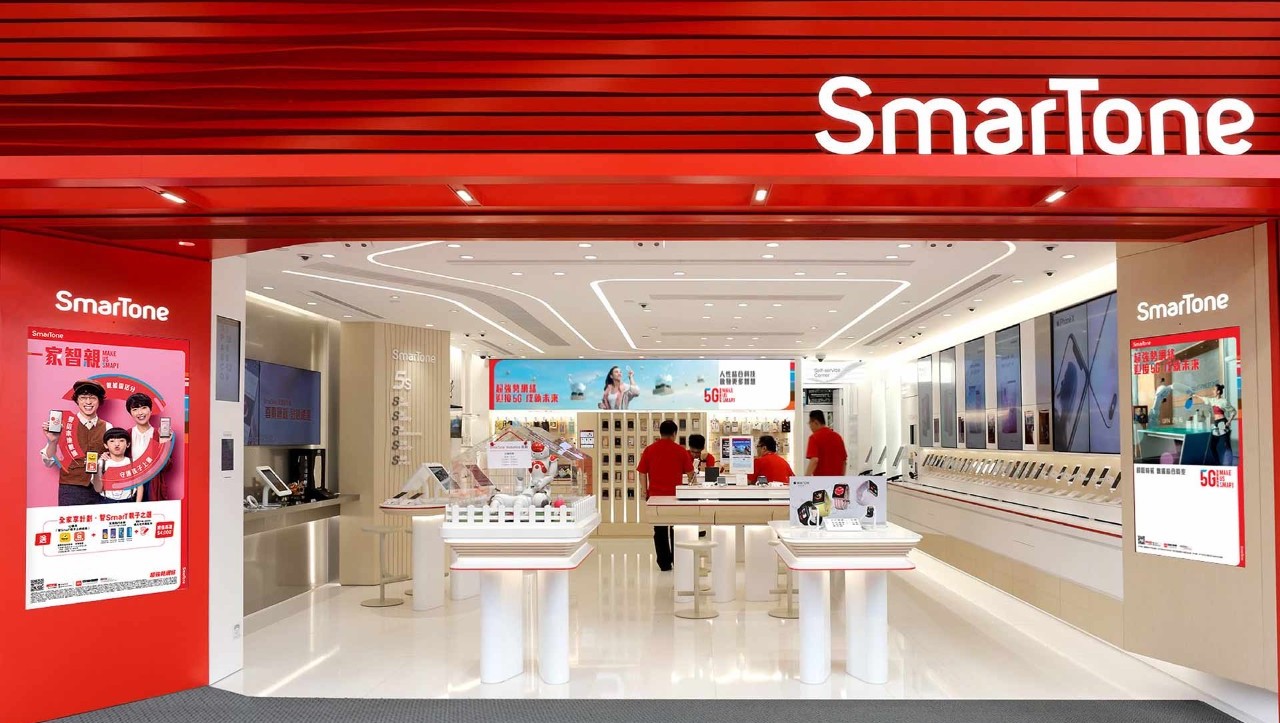 SmarTone採用自動化軟件智能方案 實時監控數碼平台效能 - IT PRO Magazine