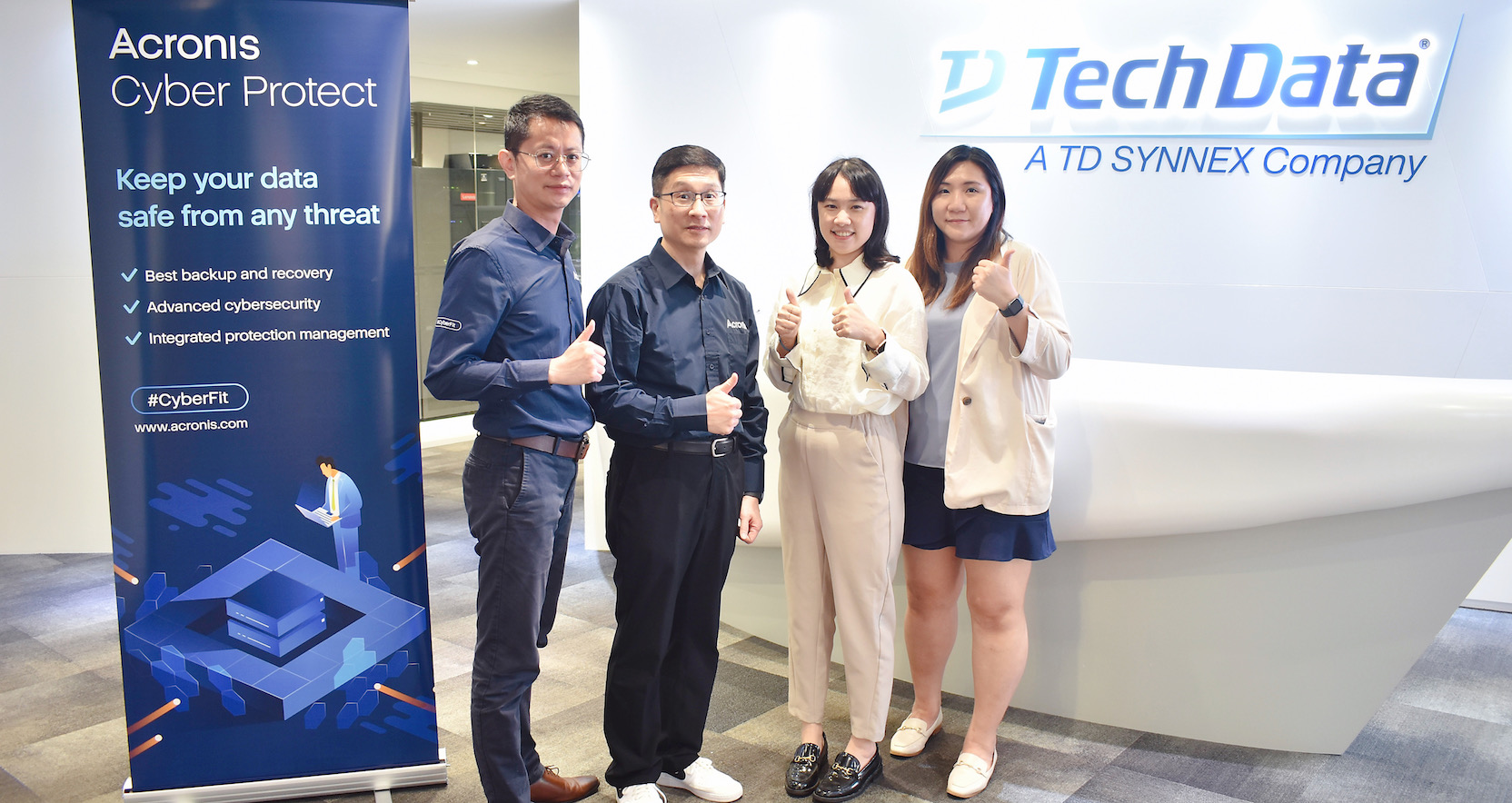 Acronis夥拍Tech Data 最全面雲安全方案抵禦一切攻擊 - IT PRO Magazine