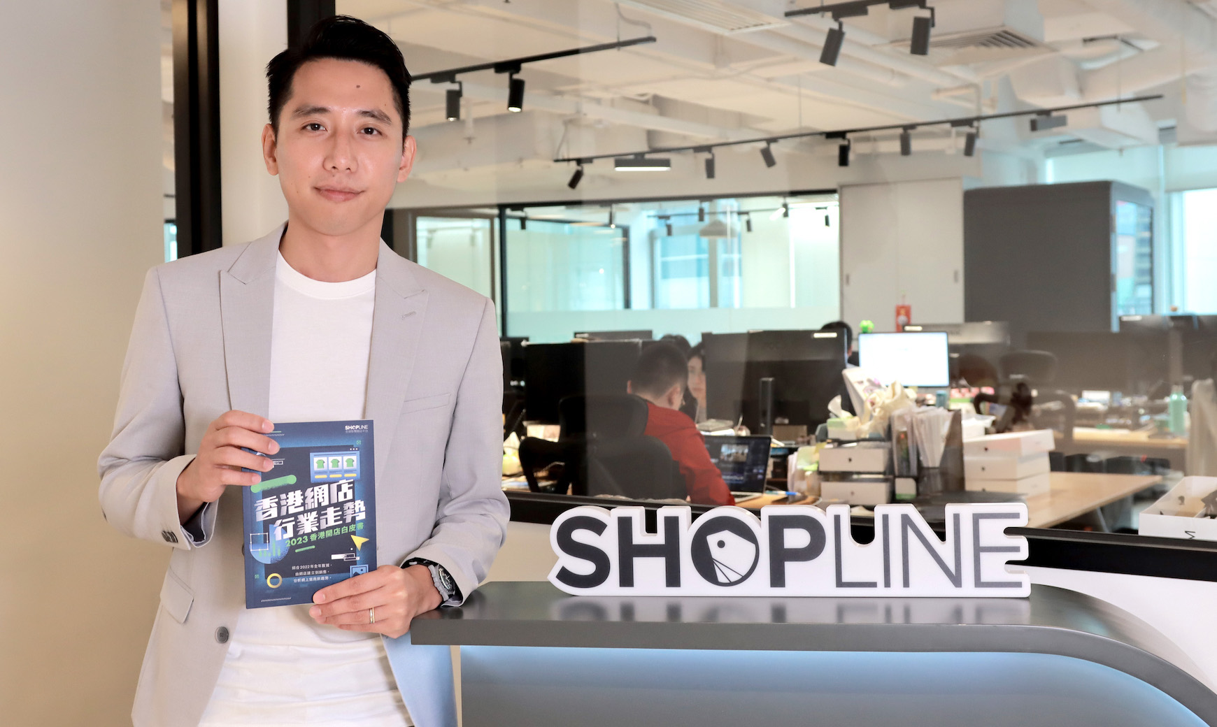 SHOPLINE：香港商戶訂單升五成 總結四大電商趨勢 - IT PRO Magazine