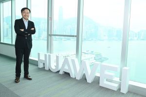 華為企業業務深耕十載 助力香港數字經濟發展 賦能各行業數字化轉型 - IT PRO Magazine