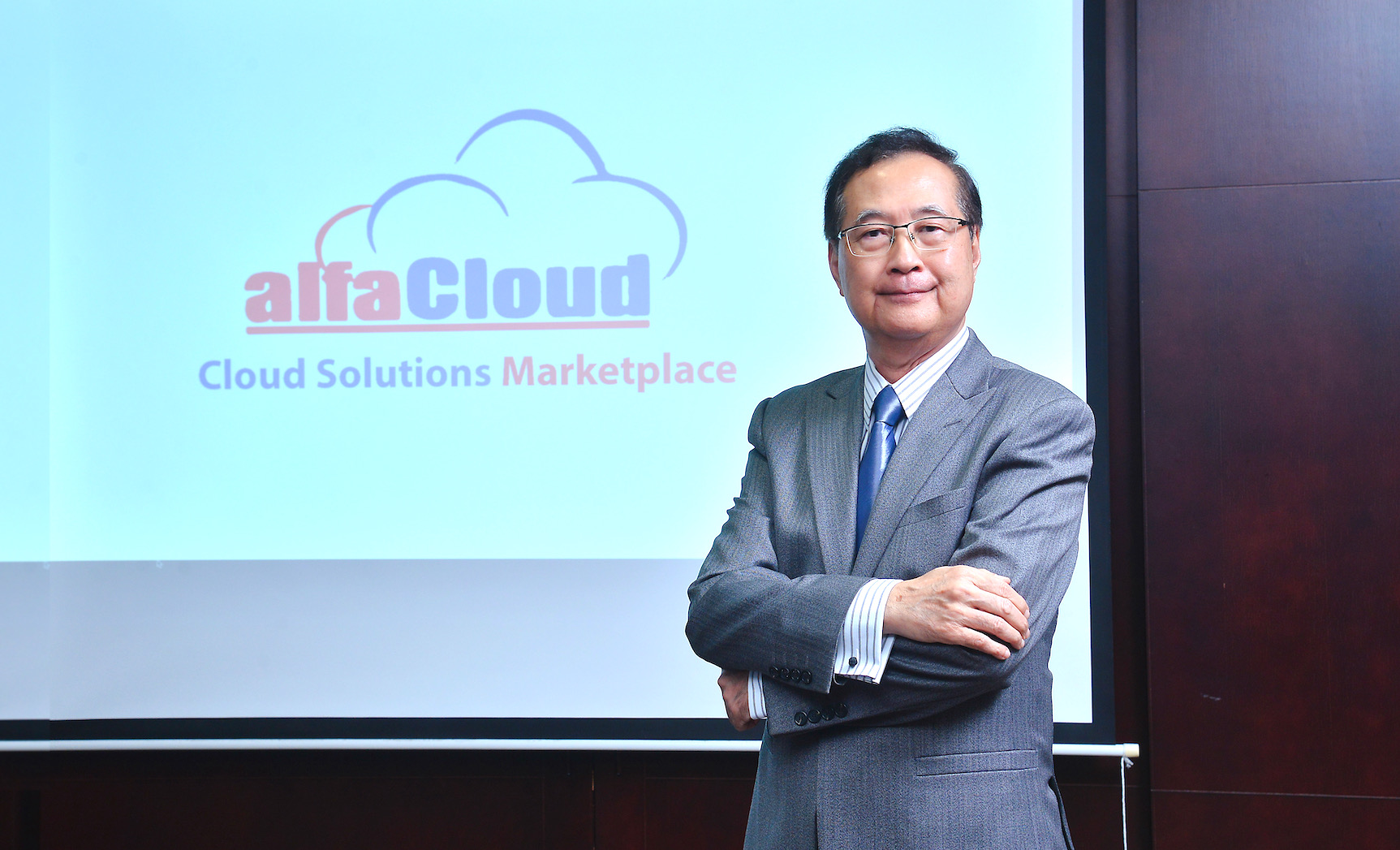 Alfa Cloud網絡攻防演練及培訓 專業指導迎合內地及歐盟資料保護法 - IT PRO Magazine