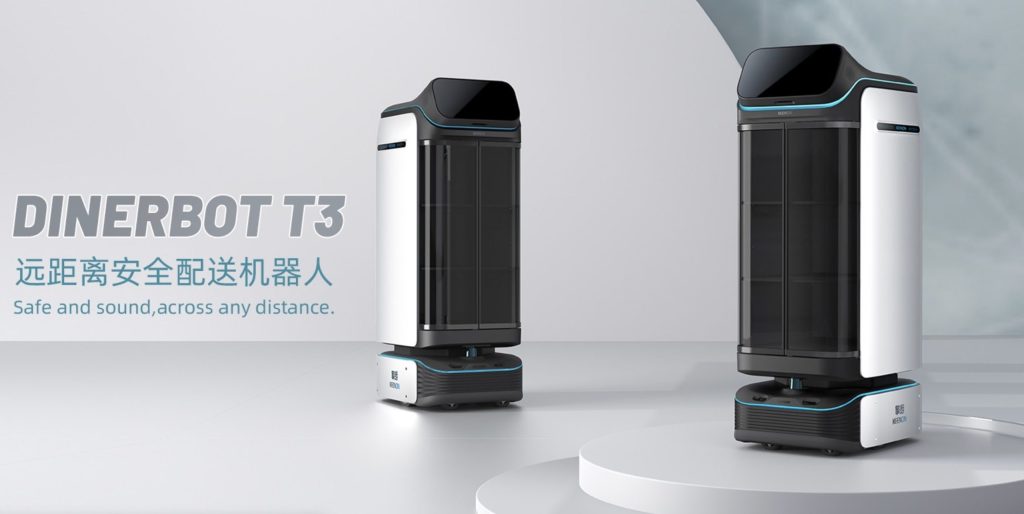 IDC：擎朗智能佔中國餐飲服務機械人市場60% - IT PRO Magazine