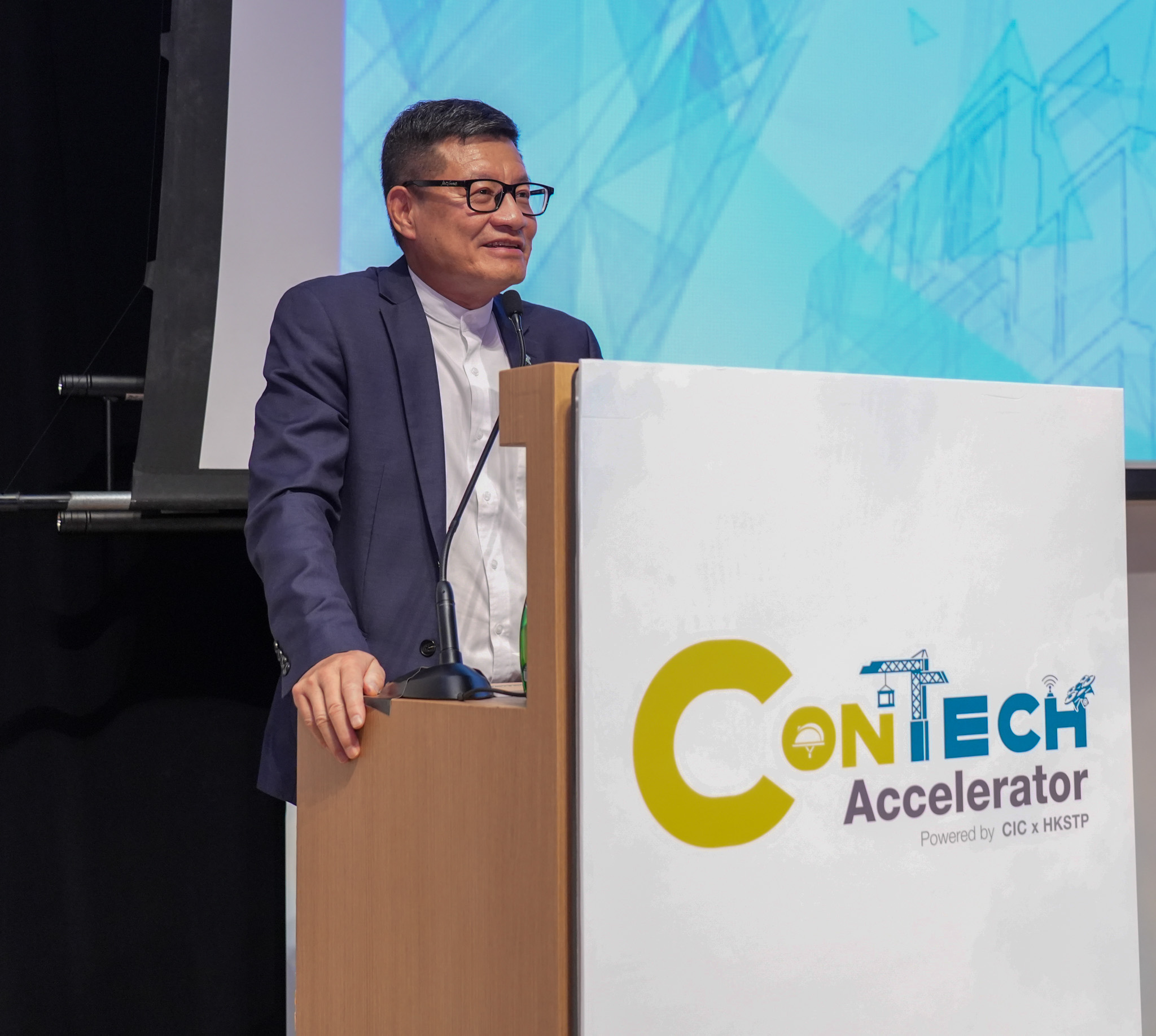 科技園推ConTech Accelerator 為香港建造業推動科技創新 - IT PRO Magazine