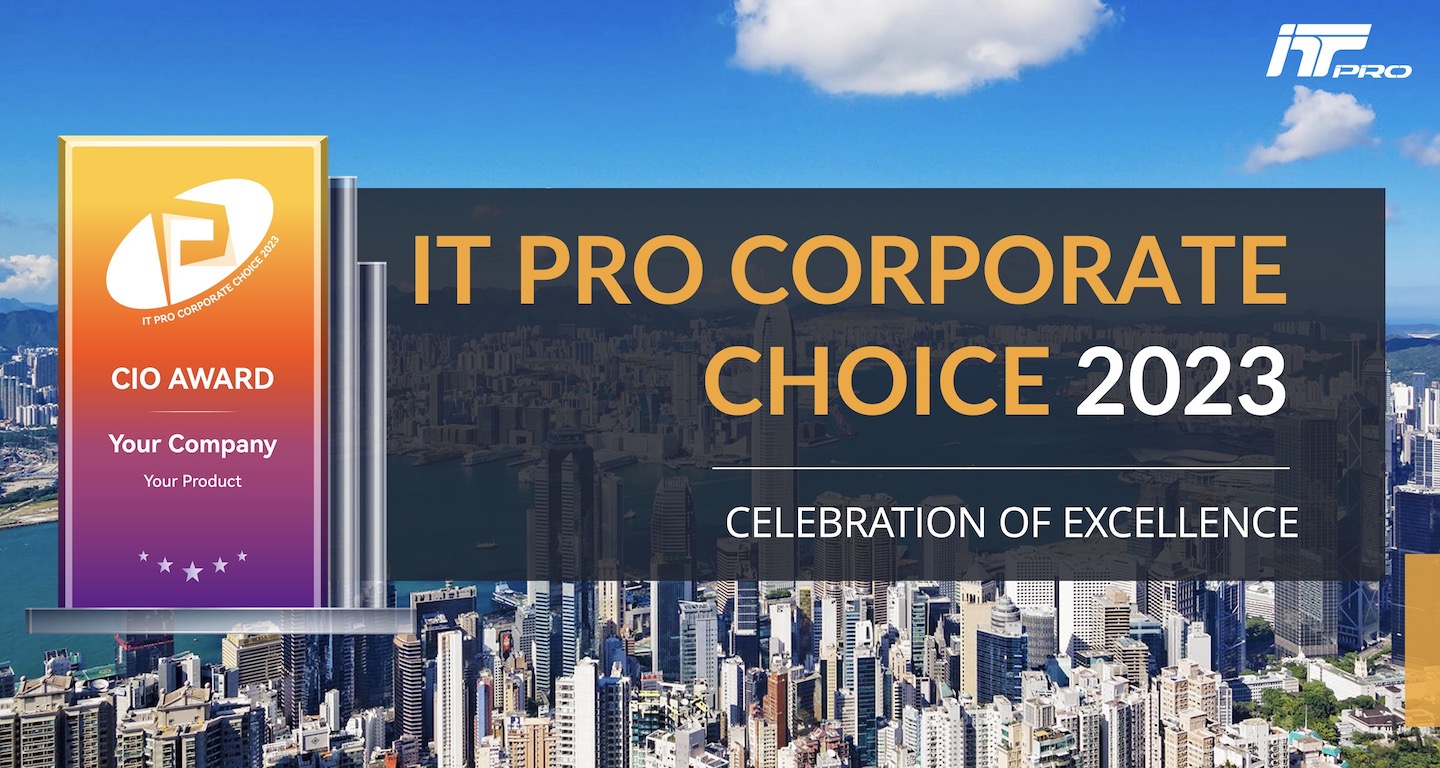 【IT PRO Corporate Choice 2023】全年最佳獎項 接受提名 - IT PRO Magazine