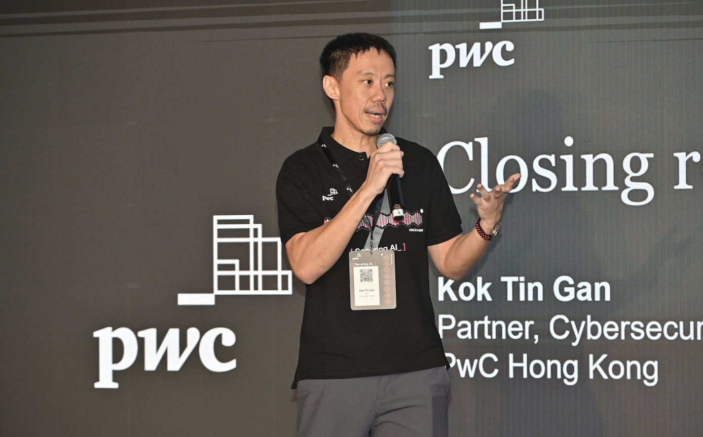 羅兵咸永道Hack A Day 2023 打造安全和道德的AI系統 - IT PRO Magazine