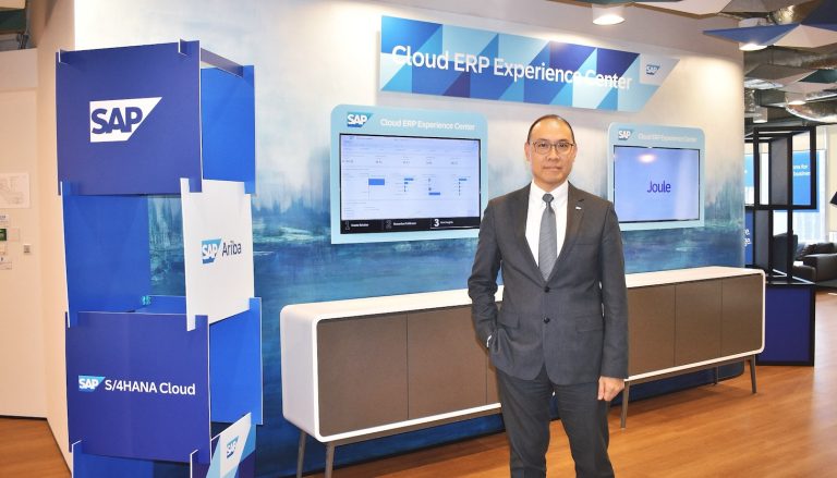 SAP香港雲端ERP體驗中心 試用商用AI服務 - IT PRO Magazine