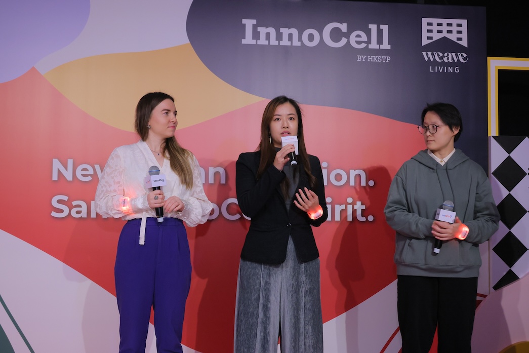 九龍西InnoCell迎首批住客 平租靚住宿吸創科人才 - IT PRO Magazine