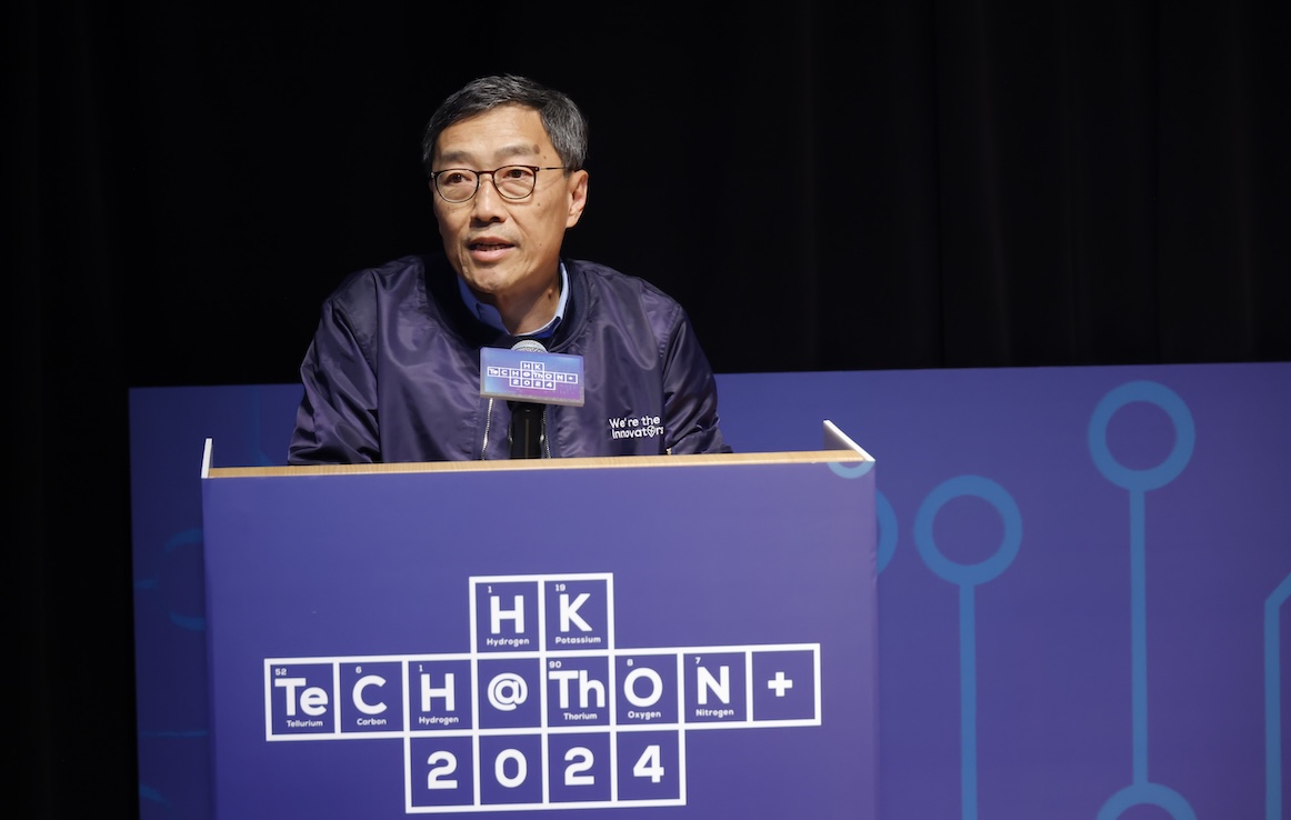 HK Techathon+ 2024 近1500名創科專才競逐300萬元種子基金 - IT PRO Magazine