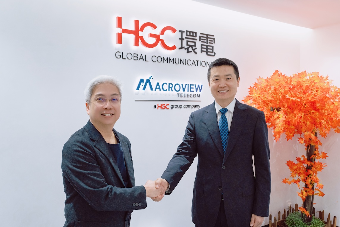 HGC夥H3C推出卓越VDI方案 提供安全可靠靈活的混合工作模式 - IT PRO Magazine