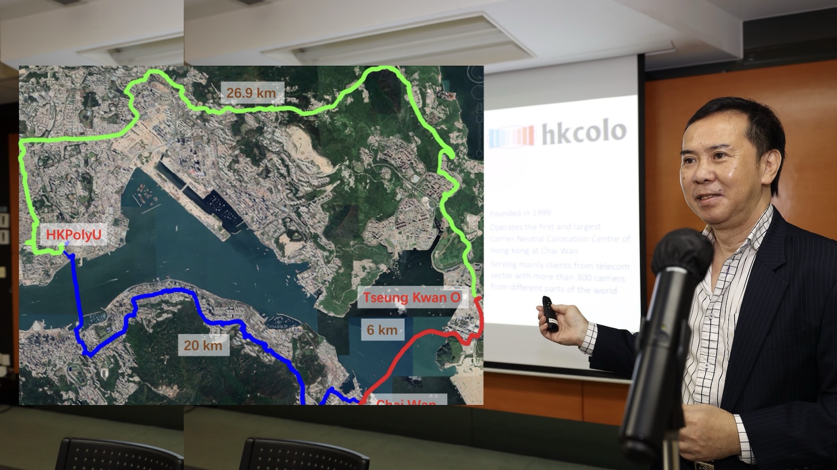 HKCOLO損贈900萬量子通訊光纖網絡 智慧實時交通率先可行 - IT PRO Magazine