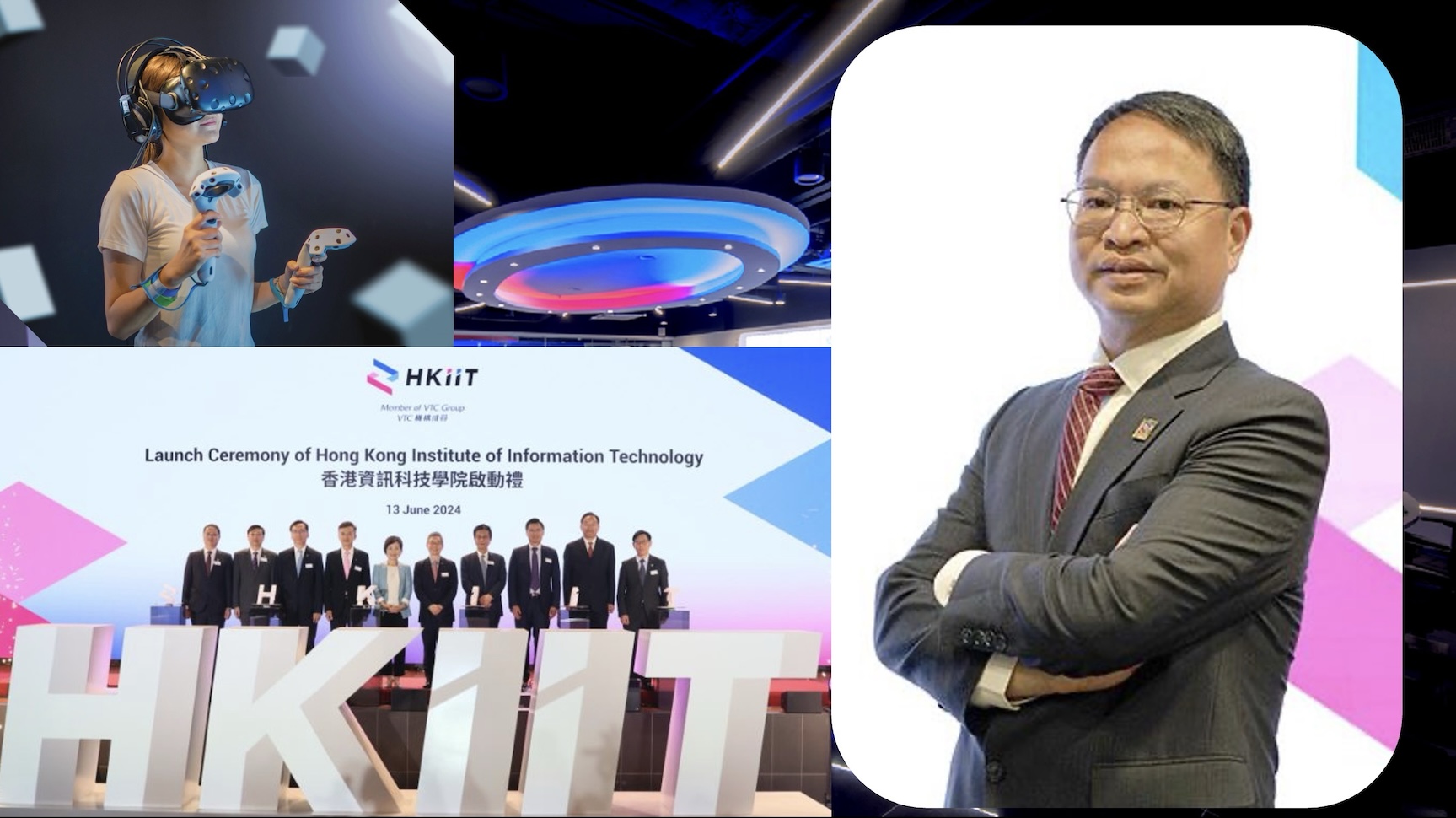 HKIIT與HKIRC理念一致 培育人才維繫安全網絡 - IT PRO Magazine