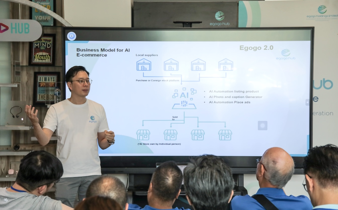 香港電商Egogo Hub開發AI工具 助中小企打進印尼市場 - IT PRO Magazine