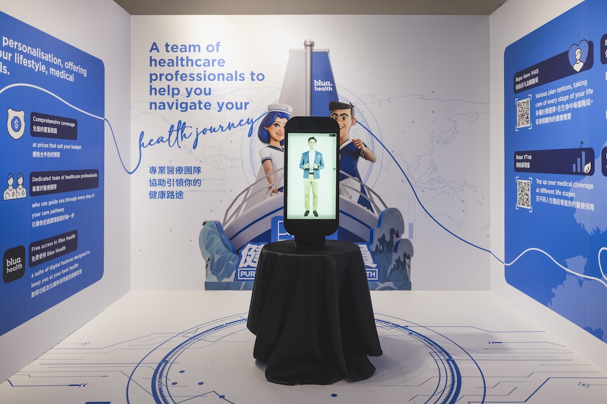 一年逾300萬健康任務 保柏「Blua Health」升級功能用心緊貼客戶需要 - IT PRO Magazine