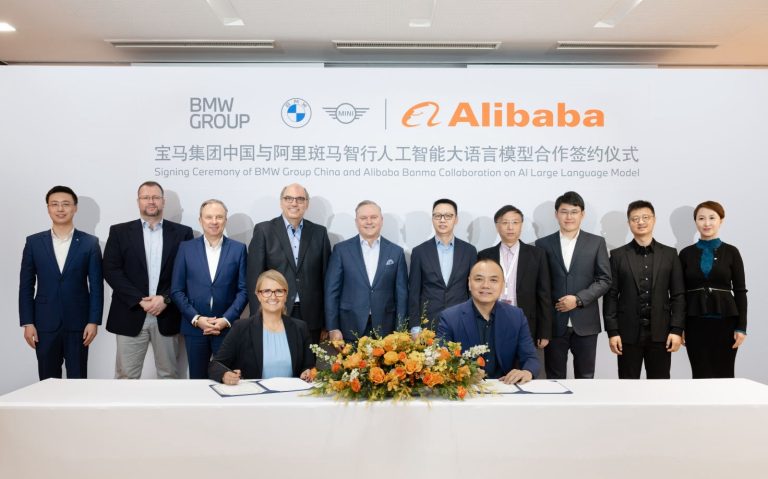 寶馬與阿里巴巴深化合作 加速AI大模型「上車」 - IT PRO Magazine