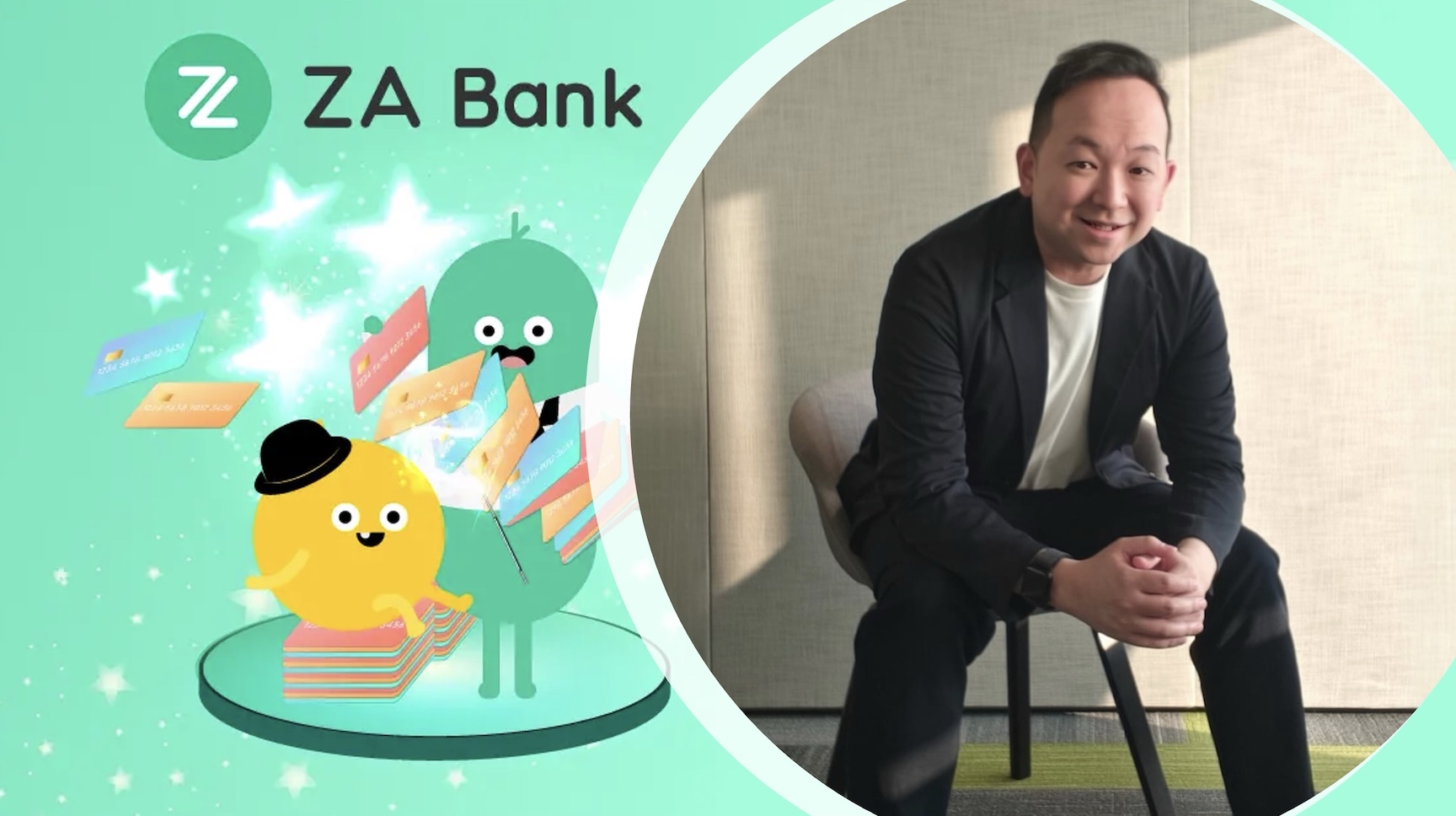 姚文松退任！ZA Bank委任吳忠豪為新任行政總裁 - IT PRO Magazine