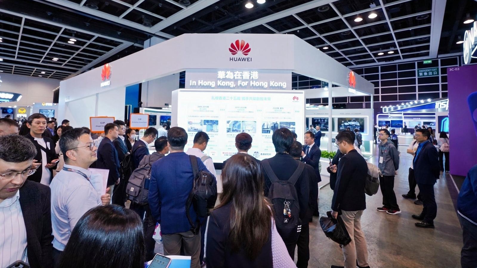 華為InnoEX 2025 展出多項創新方案和本地實踐案例 - IT PRO Magazine