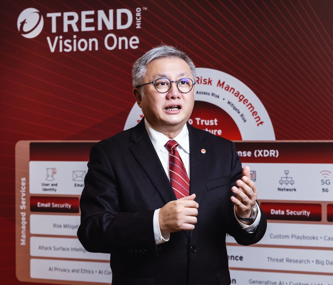 趨勢科技Trend Vision One 一體化AI安全平台混合IT最強防護 - IT PRO Magazine