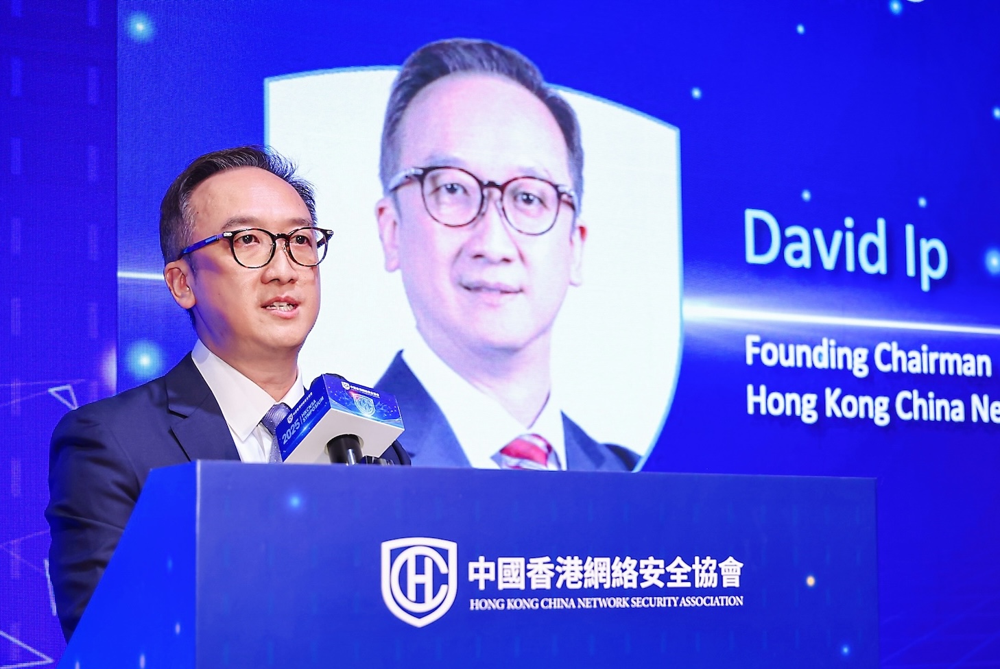 中港網絡安全經驗展實力 獲東盟企業高度重視 - IT PRO Magazine