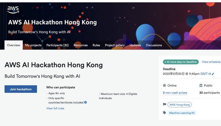 AWS首辦「香港AWS AI Hackathon」 發掘實用又貼地AI創新方案 - IT PRO Magazine