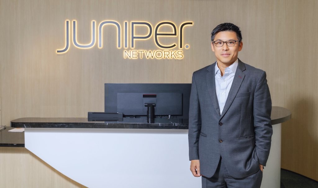 Juniper Networks原生網絡基建 勇奪Gartner Leader 5年霸 - IT PRO Magazine