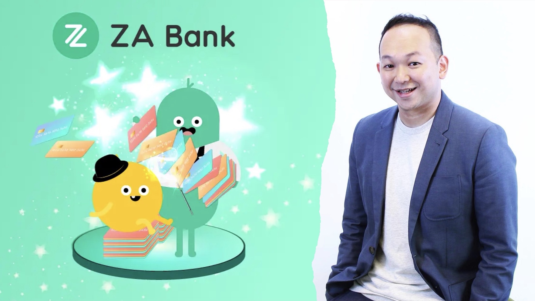 ZA Bank CEO：四大政策方向重塑香港金融競爭力 - IT PRO Magazine
