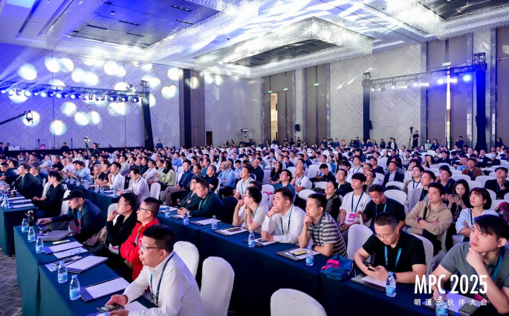 零代碼平台Nocoly飛躍式發展！創辦人任向暉分享港澳市場成功經驗 - IT PRO Magazine